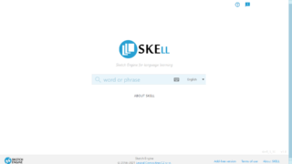 SKELLをつかって英語論文の表現をネイティブlikeに向上させる