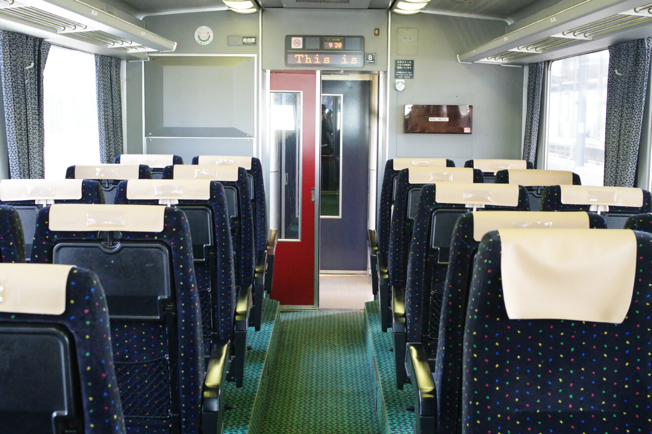 JR九州783系特急「みどり7号」佐賀→佐世保