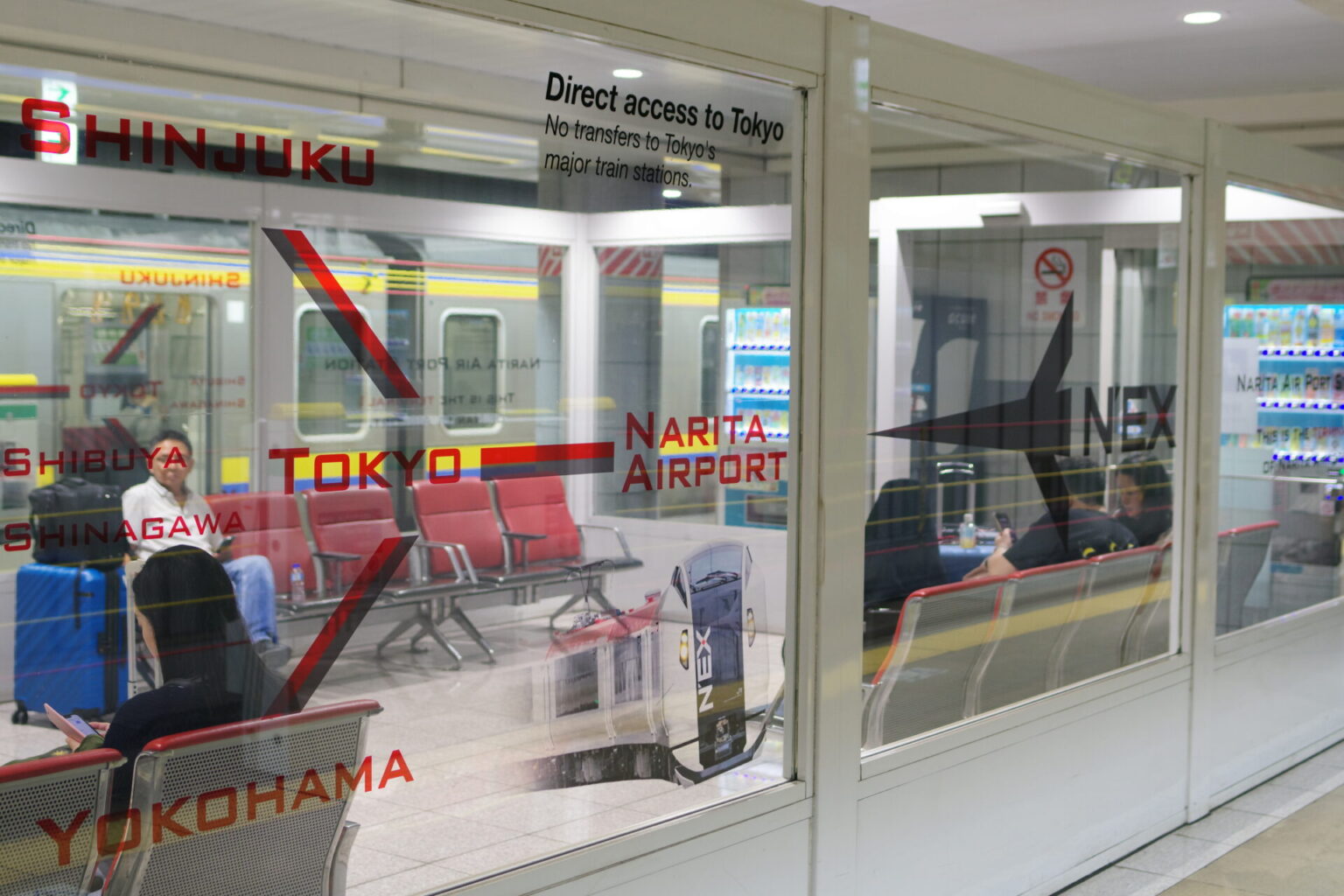 【NEX】E259系成田エクスプレスに乗車｜成田空港→大船